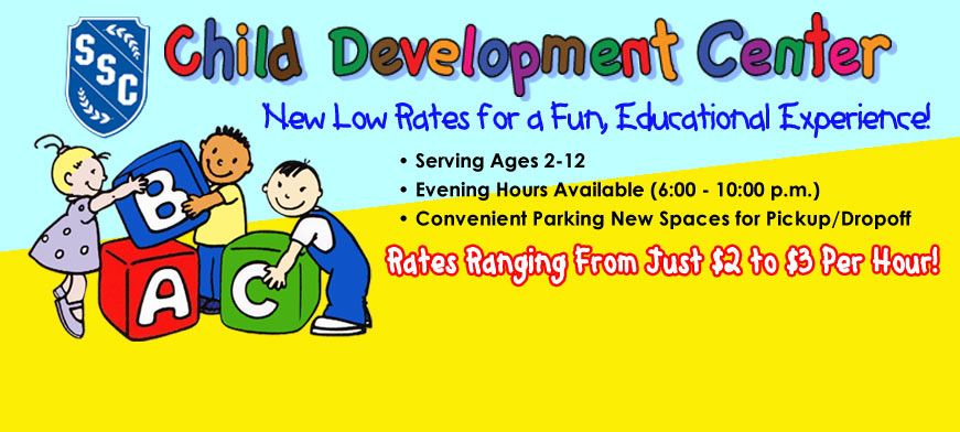 CDC_ad | South Suburban College